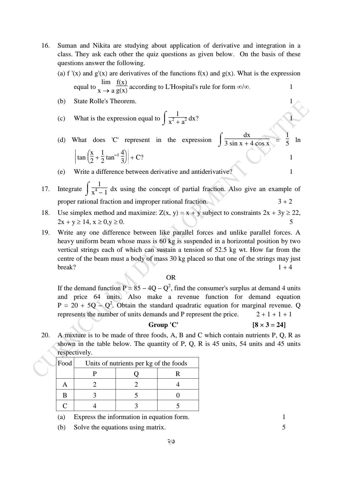 Class 12 Math Model Question Paper 2080 Pdf The Sr Zone