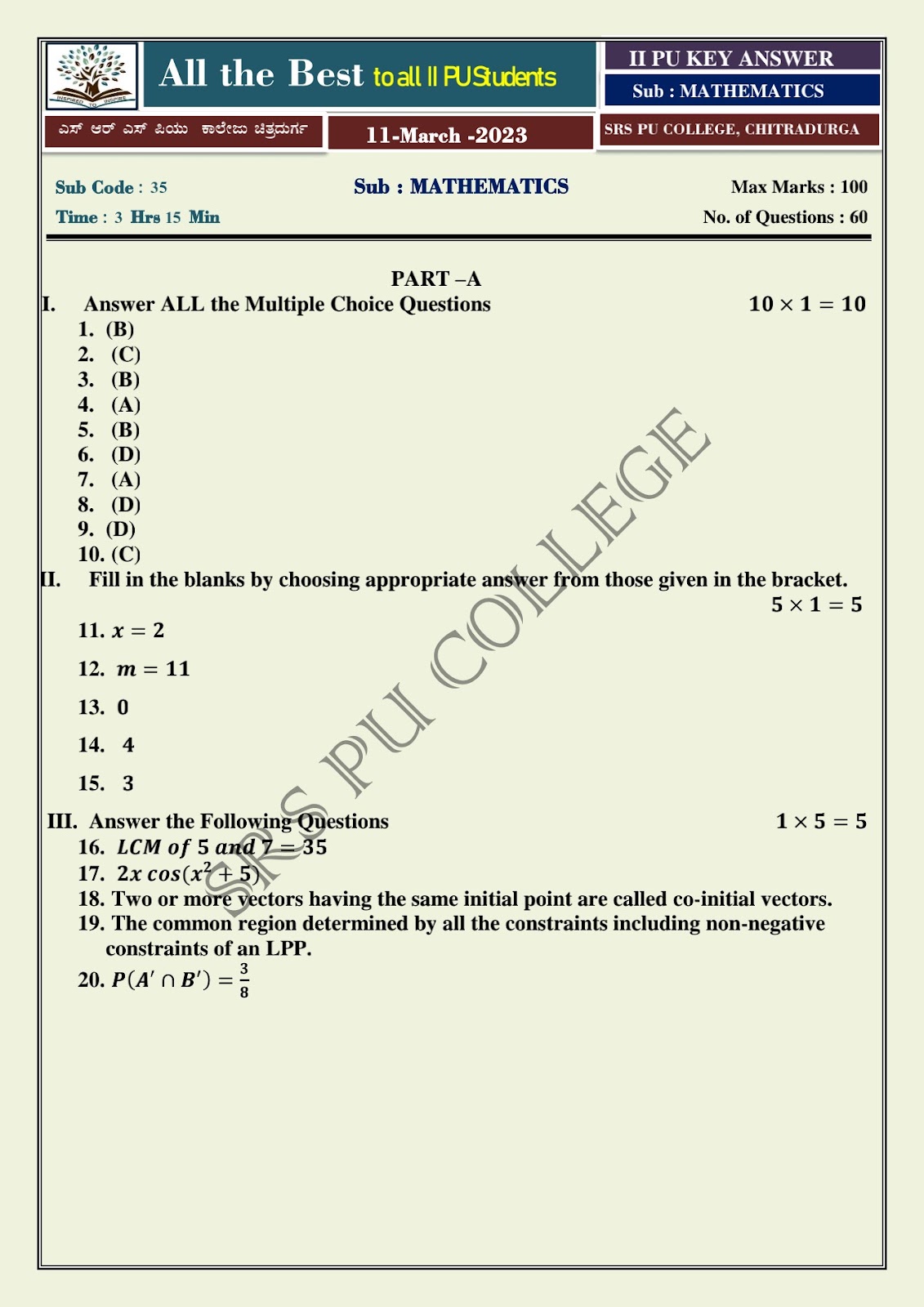 Karnataka Second Puc Maths Exam Key Answers 2023 Jnyanabhandar