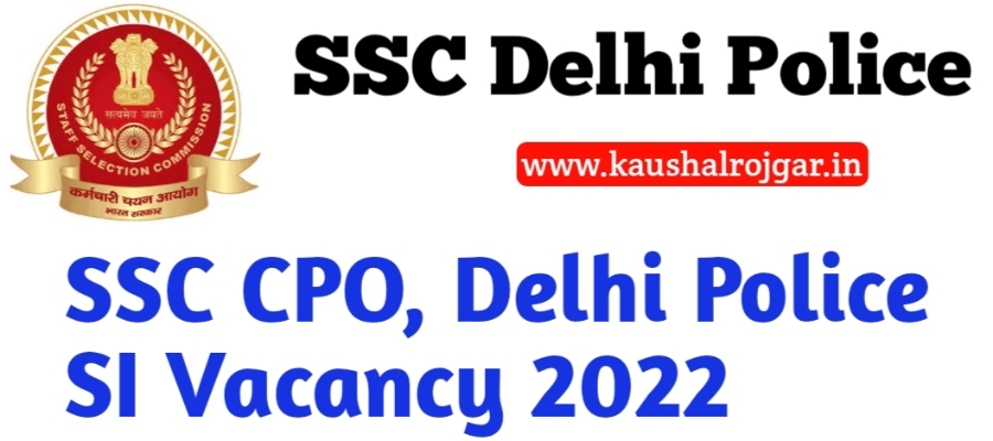 Ssc Cpo Admit Card 2022 Download Kaushal Rojgar Hkrn