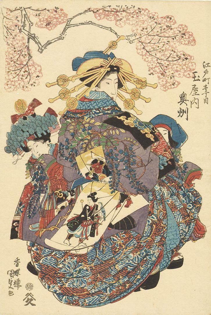 Pin By Plantb0y On Ukiyo E Japanese Art Traditional Japanese Art