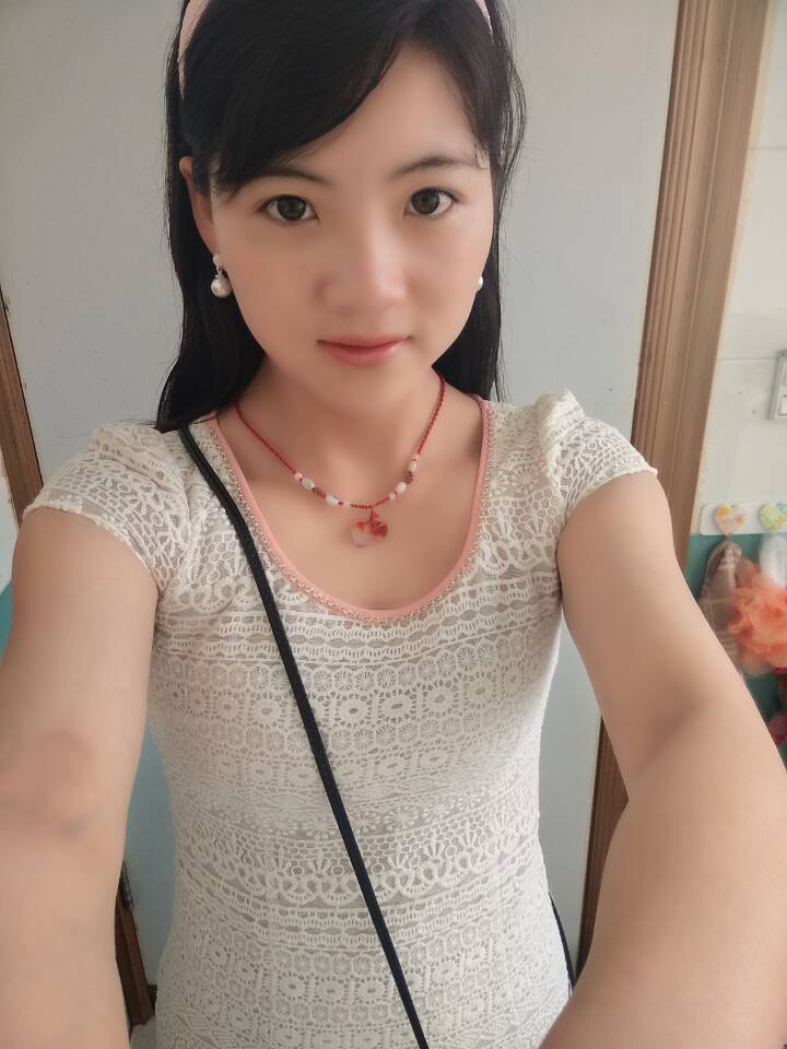 Cute Chinese Girl Selfie June 2015