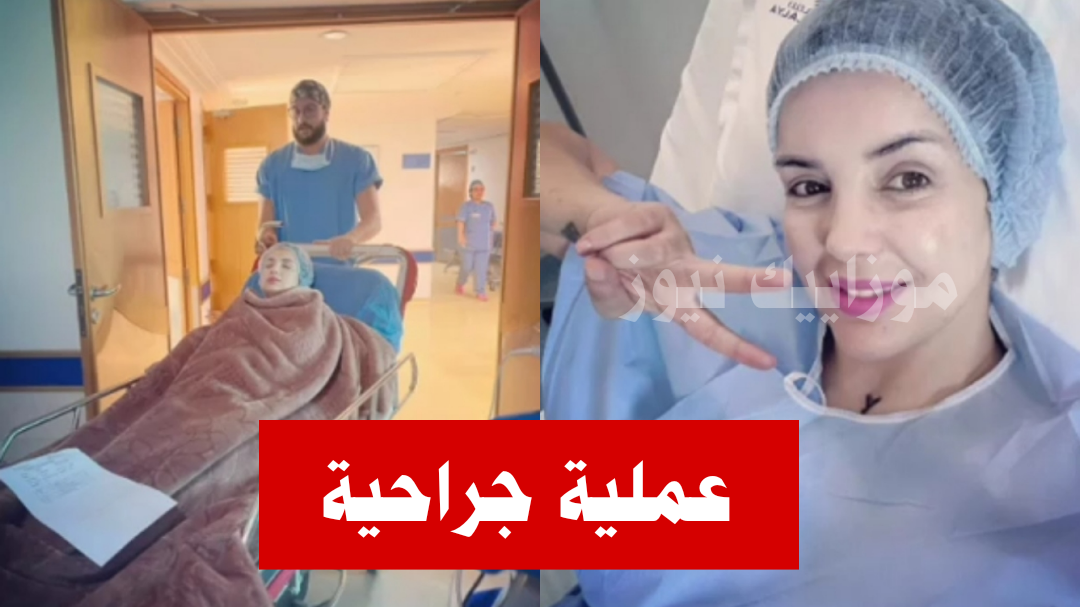 عرفت في مسلسل نجوم الليل بعد تعكر حالتها الممثلة هناء الفهري تجري