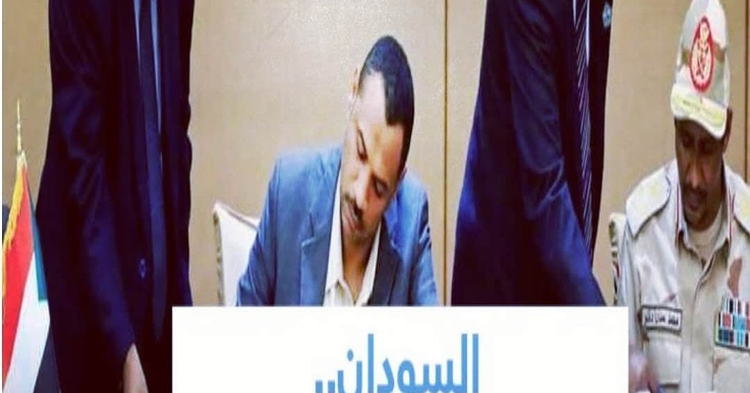 التوقيع بالأحرف الأولى