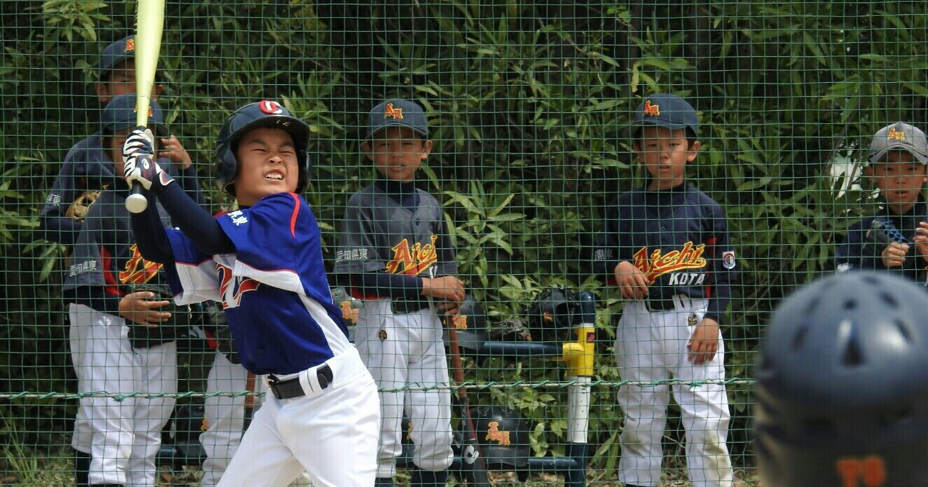 岡崎中央ボーイズ 小学部（少年野球） フルスイング！