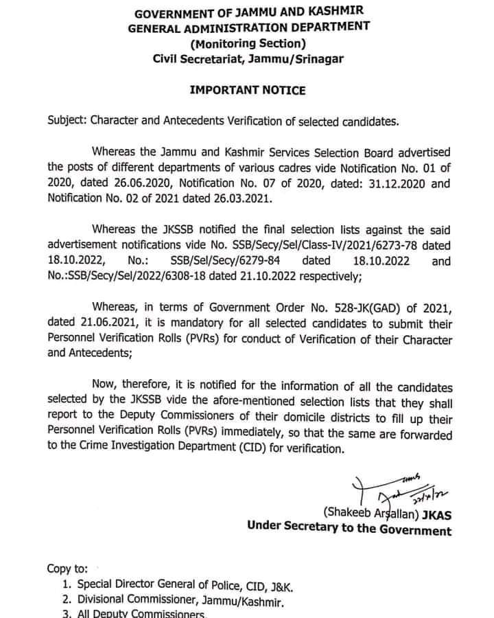 Jkssb Notification Class Iv Candidates Check Notice Here