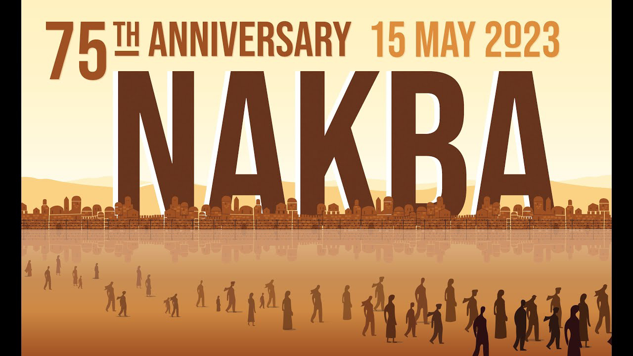 Nakba Day 10 Facts Muslims Should Know About What Happened In