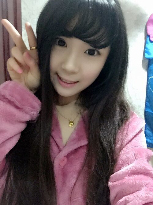 Cute Chinese Girl Selfie Cute I Am