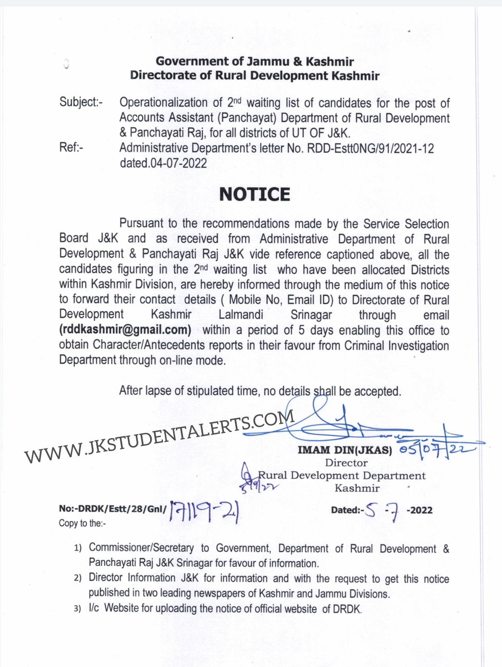 Jkssb Panchayat Accounts Assistant Waiting List Check Here