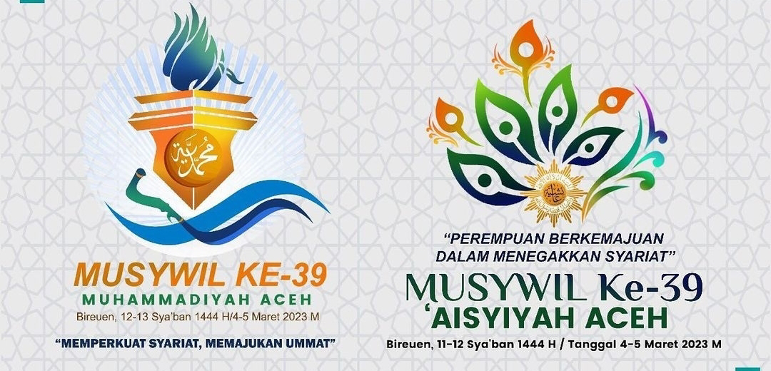 Ini Makna Dari Logo Musywil Muhammadiyah Dan Aisyiyah Aceh Ke 39 Di