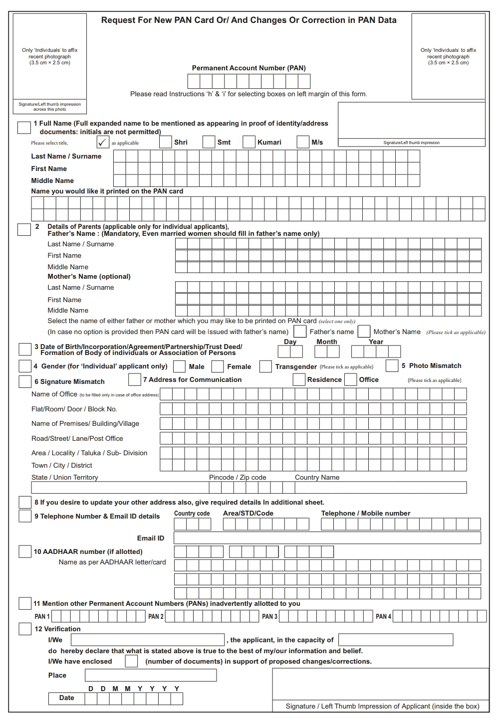 Form 49a New Pan Card Application Filetype Pdf