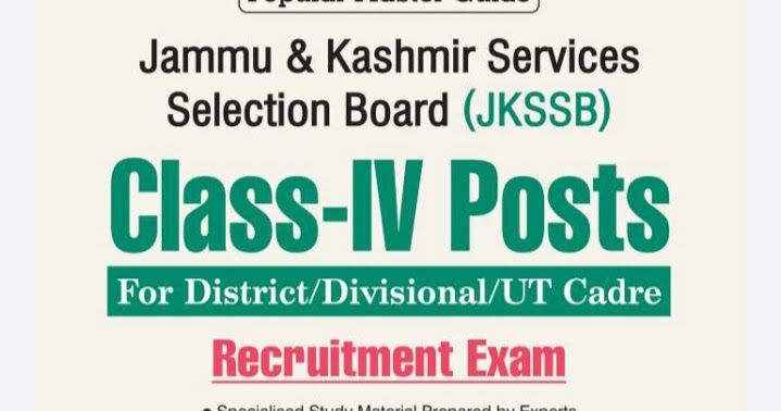 Jkssb Class Iv Model Papers 2020 ~ Jkstudents