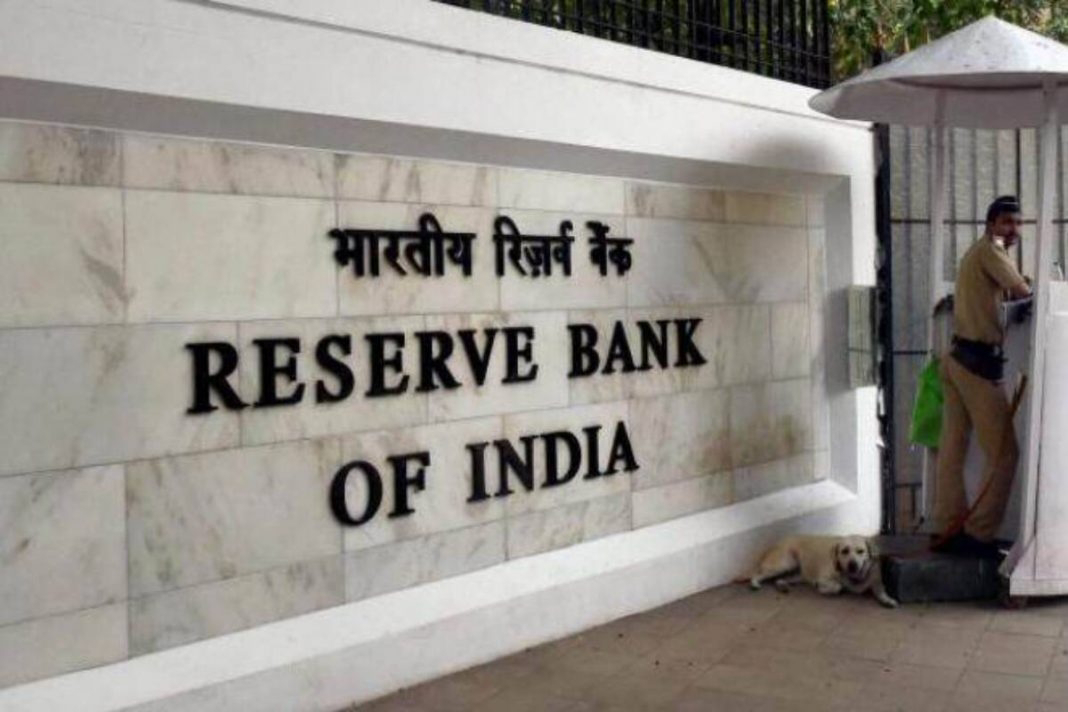 Rbi Imposes Penalty On These 8 Banks Know Details