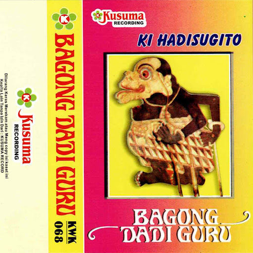 Wayang Kulit Ki Hadi Sugito Lakon Bagong Dadi Guru 1a Youtube Music