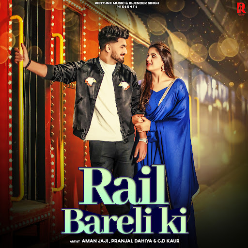 Rail Bareli Ki Youtube Music