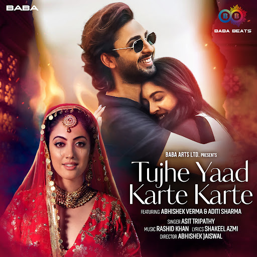 Tujhe Yaad Karte Karte Youtube Music