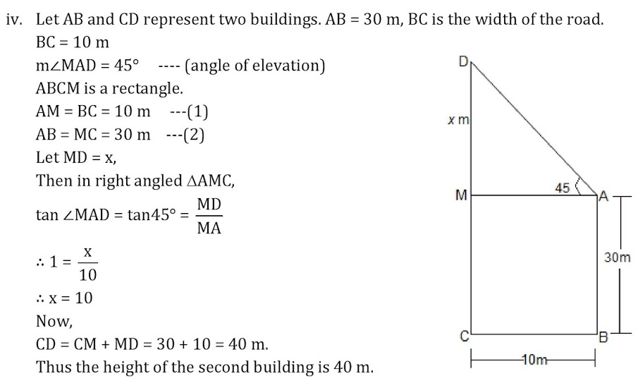 Omtex Classes Geometry March 2015 Board Paper With Solution