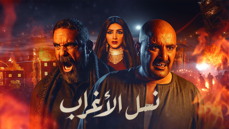 16 Ramadan Series You Cant Miss