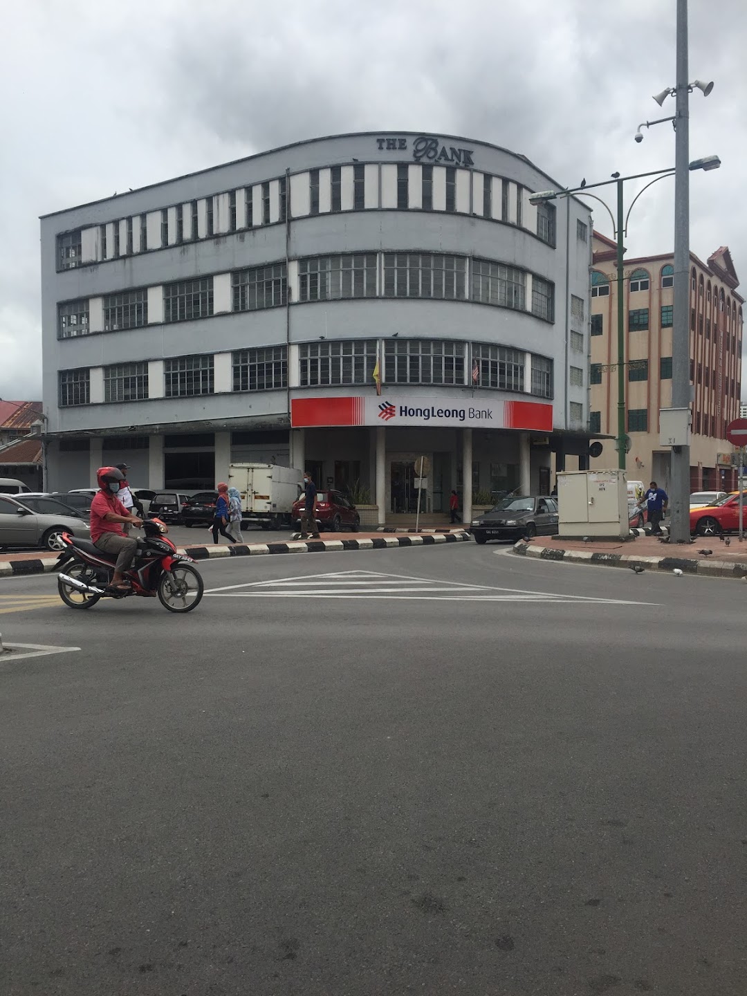 Hong Leong Bank Di Bandar Kuching