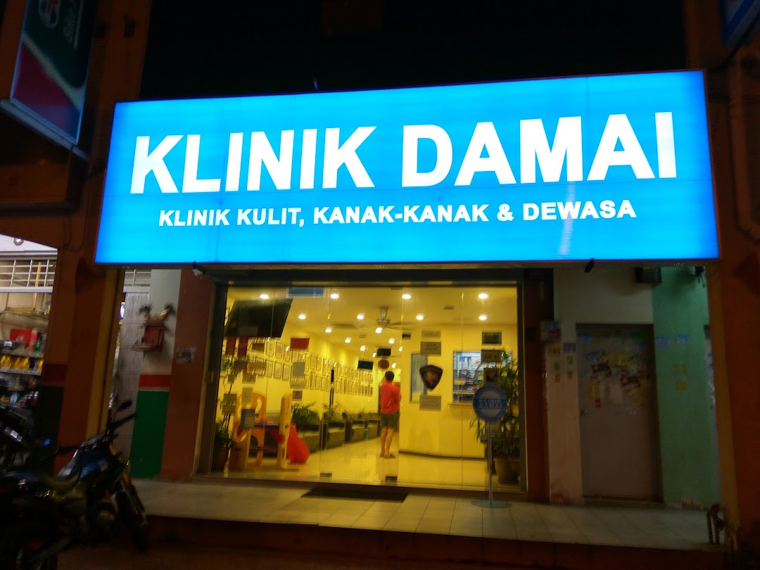 Klinik Pakar Kulit Seksyen 7 Shah Alam