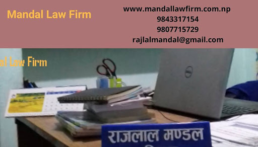 Mandal Law Firm In Kathmandu Nepal Law Firm In Kathmandu