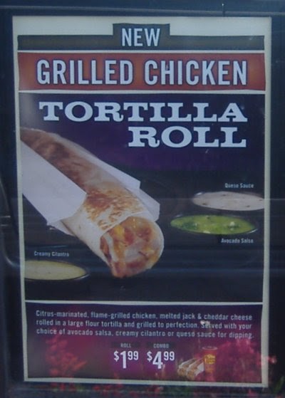 El Pollo Locos Grilled Chicken Tortilla Roll Orange County Mexican