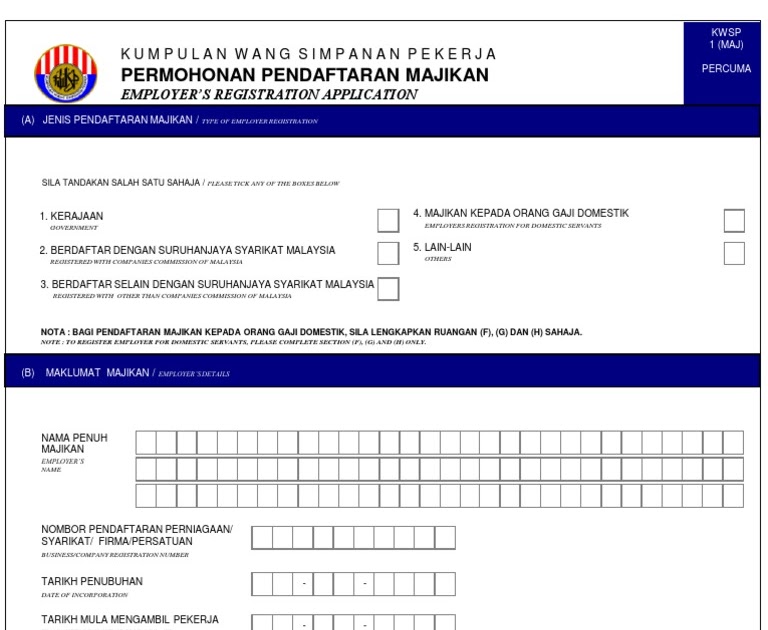 Cara Mengisi Borang Pencen