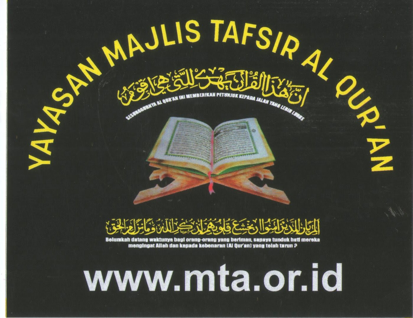 Organisasi Majelis Tafsir Al Quran