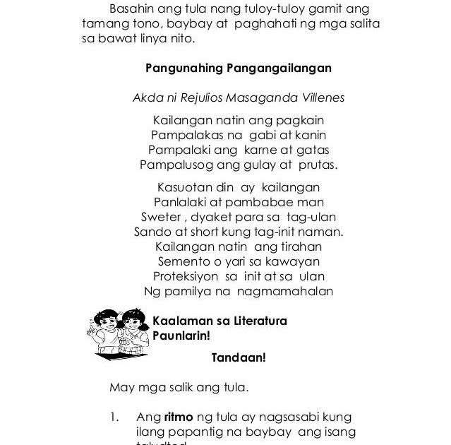 Mga Halimbawa Ng Kwento Ng Mitolohiya Sa Pilipinas