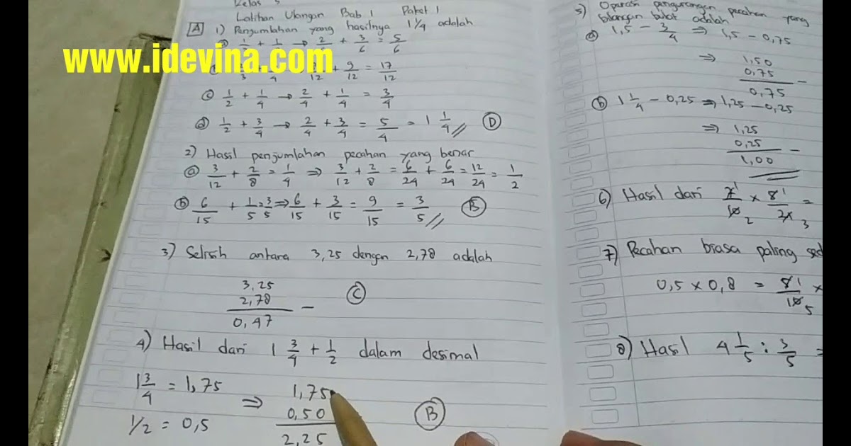 Download Buku Esps Matematika Kelas 5 Pdf Materi Belajar Online