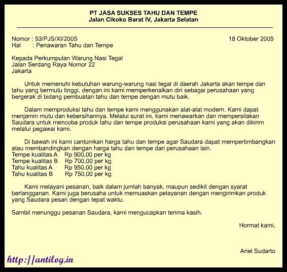 Contoh Surat Permintaan Penawaran Dalam Bahasa Inggris Homecare24