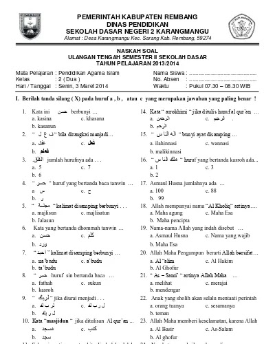 Soal Pai Kelas 2 Bab Asmaul Husna Jawaban Buku