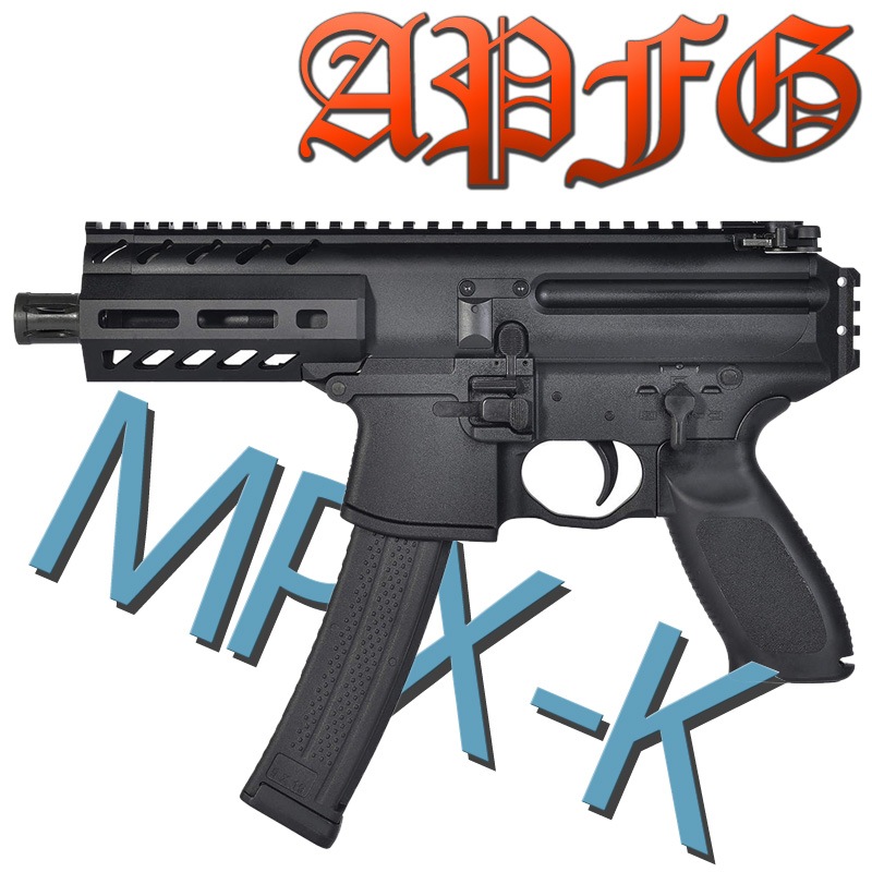 Apfg ガスブローバック Mpx K Jp Ver 日本仕様 【品番：apfg S 002bk】4582609580016【管a