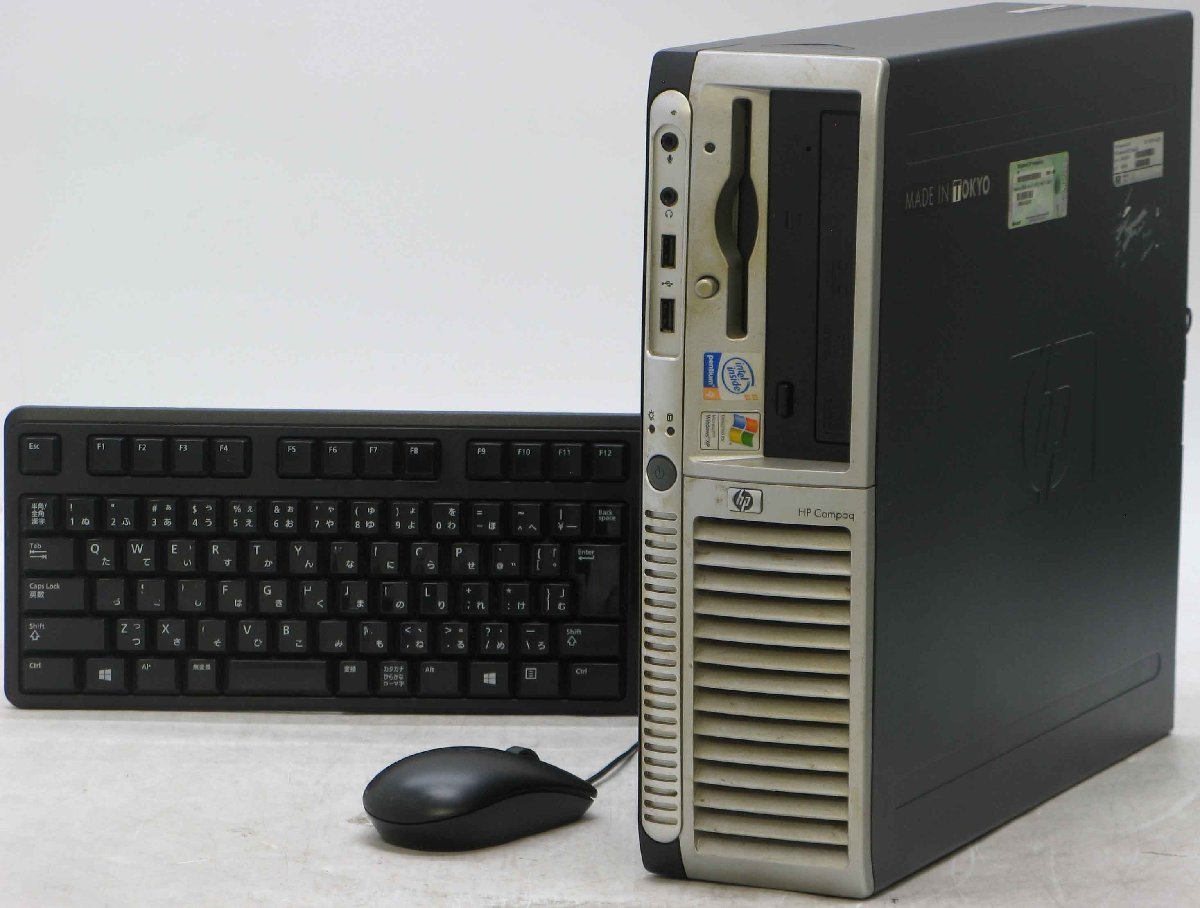 B5 7853hp Compaq Dx6120st P3400 Pentium4 Geforce 210 Windows Xp 中古