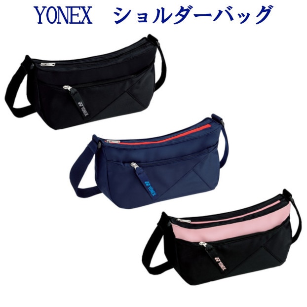 Yonexショルダーバッグ！スポーツ