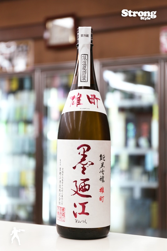 低温瓶貯蔵墨廼江 雄町 純米吟醸 1800ml｜日本酒宮城墨廼江｜地酒専門創り酒屋 かがた屋酒店