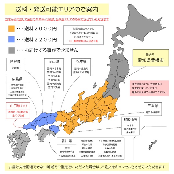 【宅配便発送・送料別】フラワーボックスm フラワーボックス 花風舎soel Flowersのオンラインショップ