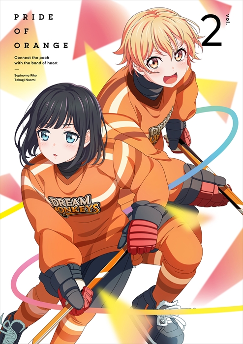 プラオレ～pride Of Orange～ 2 Blu Ray ゲーマーズ限定版（cyberagent）の通販・購入はメロンブックス