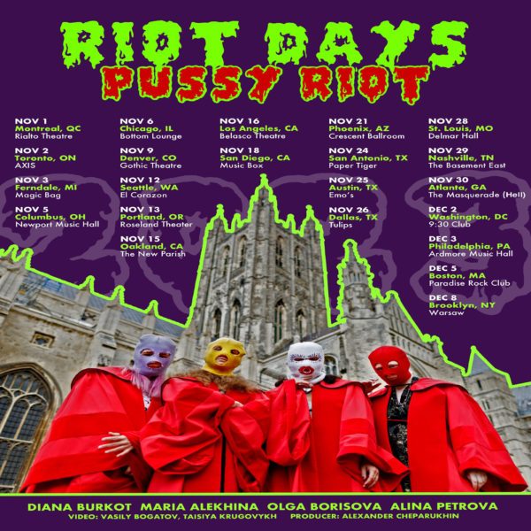 Pussy Riot Announces Fall 2023 Tour Dates Mxdwn Music