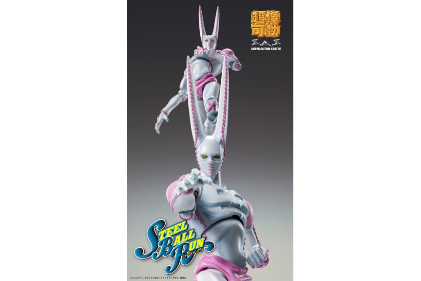 Super Action Statue Jojos Bizarre Adventure Partvii Steel Ball Run D4c