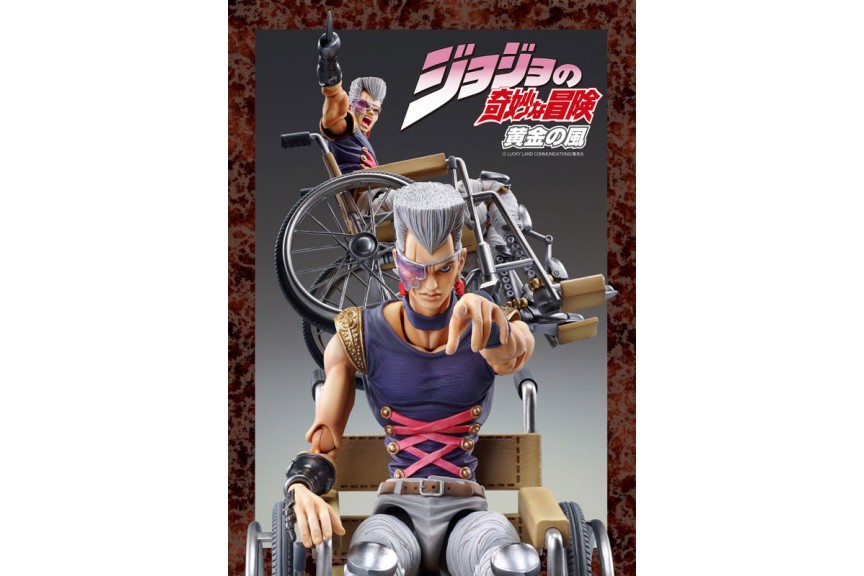 Super Action Statue Jojos Bizarre Adventure Part V Jp Polnareff