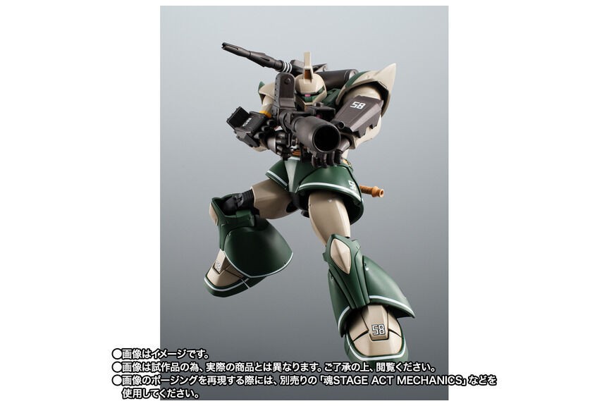 Robot Damashii Side Ms Msv Ms 14c Gelgoog Cannon Thomas Kurtz