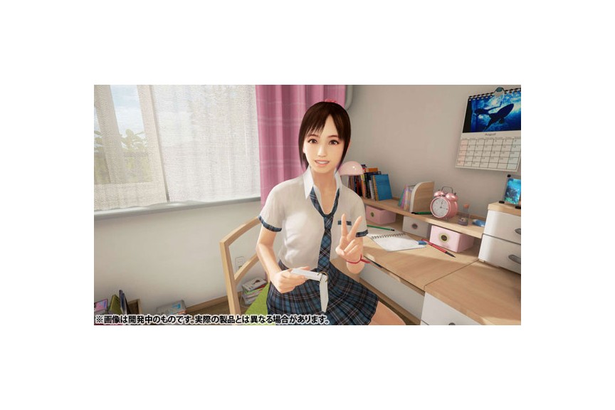 Ps4 Vr Summer Lesson Hikari Miyamoto Collection Bandai Namco Mykombini