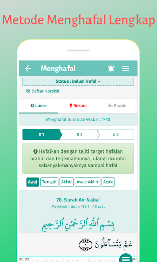 Updated Quranmemo Community Majelis Menghafal Al Quran For Pc Mac