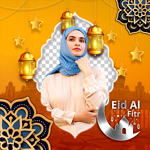 App Insights Eid Al Fitr 2022 Photo Frames Apptopia