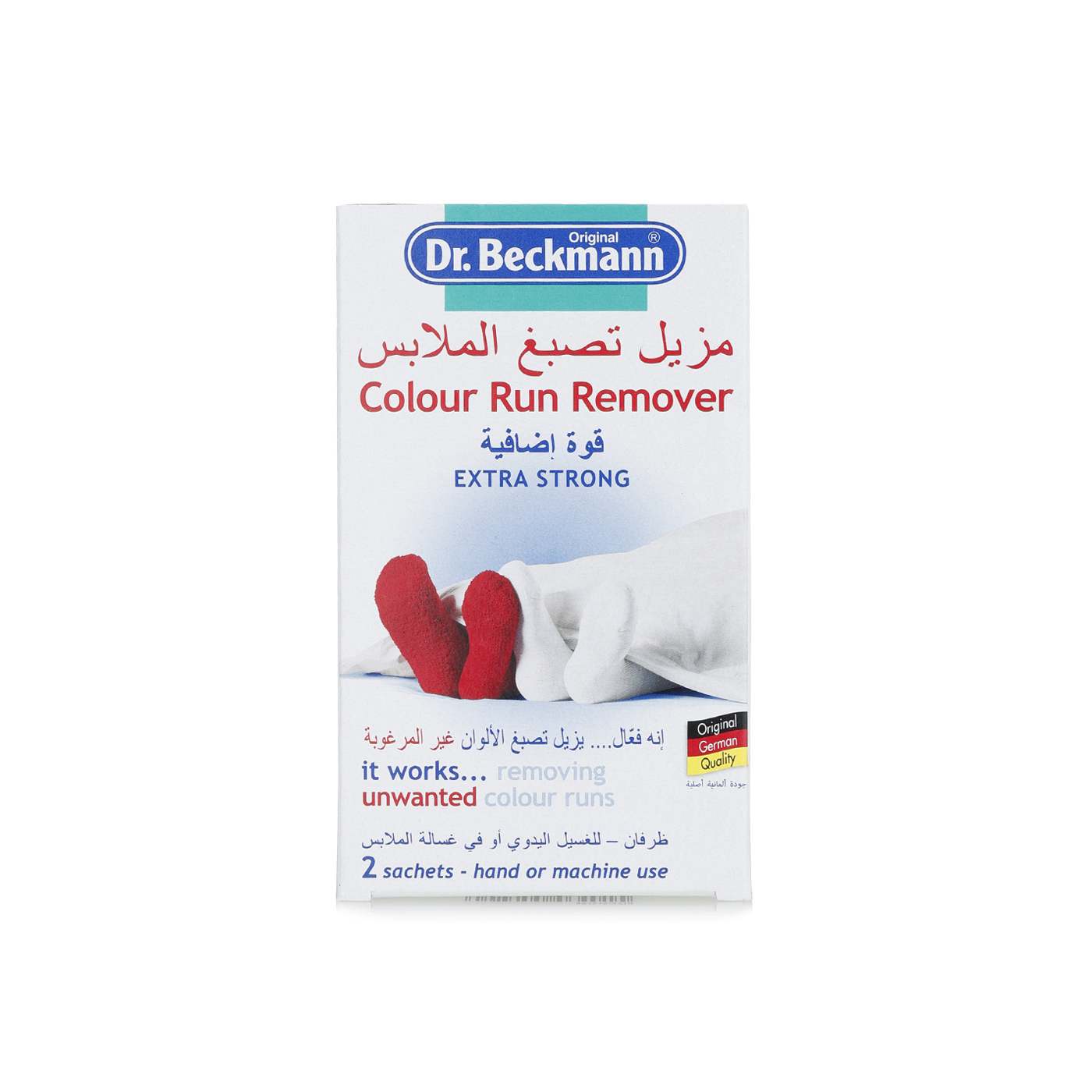 Dr Beckmann Colour Run Remover 75g Spinneys Uae