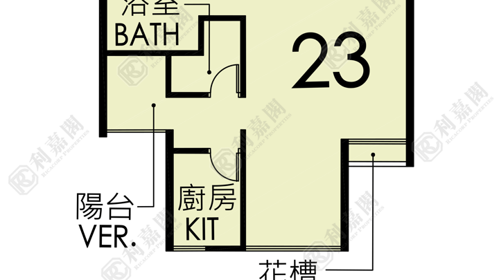 真盘源 利嘉阁地产 青衣 青衣邨 宜居楼