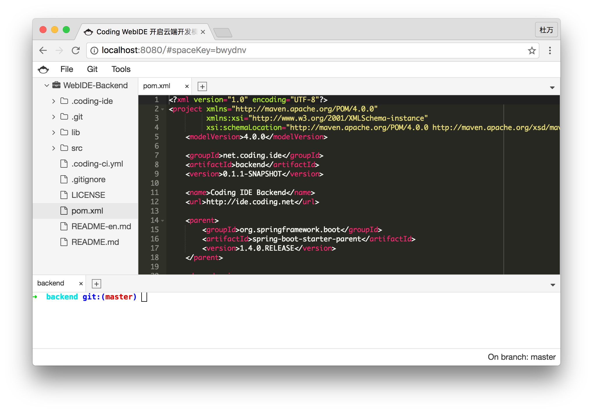 Github Codingwebide Coding Webide Community Edition