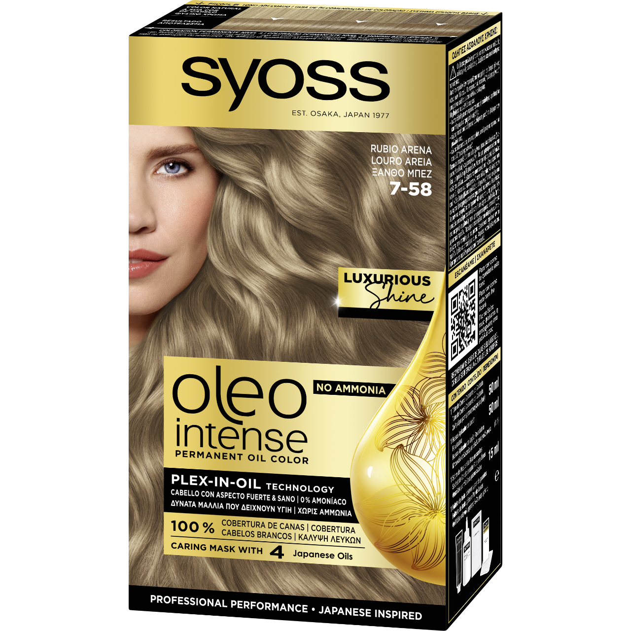 Vopsea De Par Permanenta Fara Amoniac Syoss Color Oleo Intense 7 58