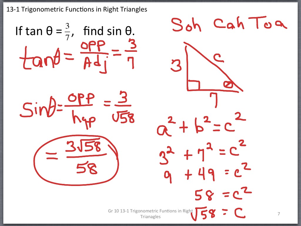 Lesson 12 1 Basic Trig Math Trigonometric Functions Showme
