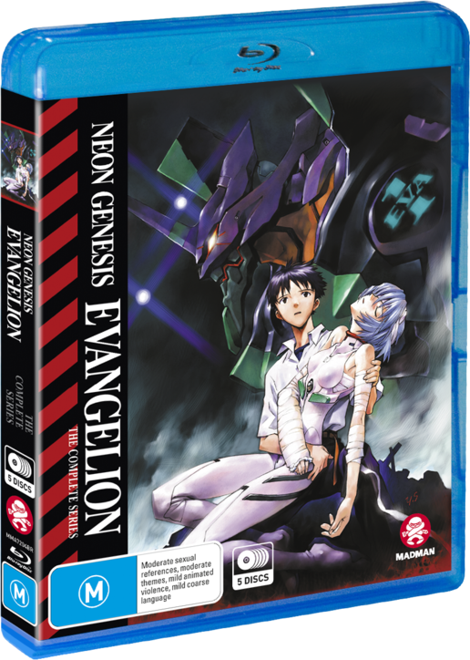 Neon Genesis Evangelion Complete Series Blu Ray Blu Ray Madman